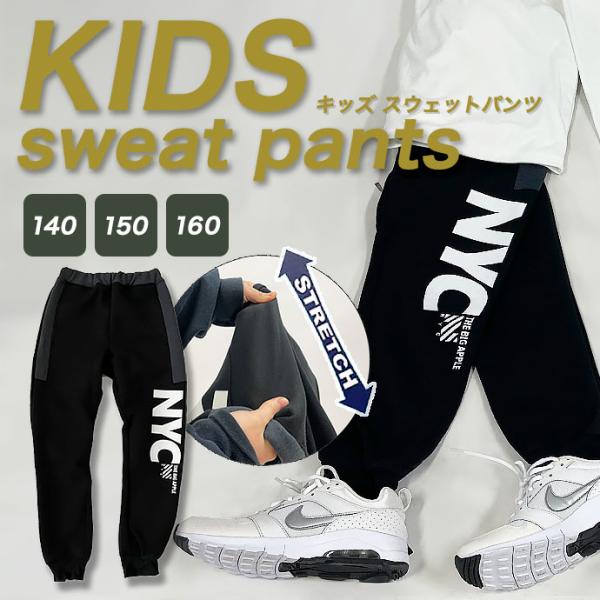 ★お届け方法追跡可能メール便(ゆうパケット)=================［ 本体 ］ポリエステル：87%レーヨン：8%ポリウレタン：5%［ リブ部分 ］ポリエステル：63%レーヨン：32%ポリウレタン：5%ダンボールニットストレッチウ...