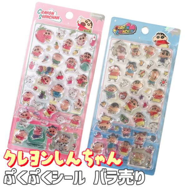 ★お届け方法追跡可能メール便(ゆうパケット)=============１枚ずつのバラ売りです。