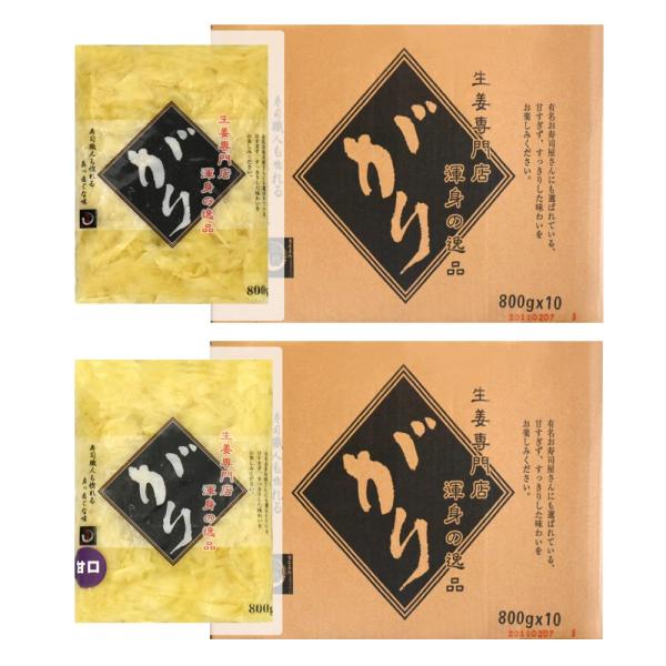 有名お寿司屋さんにも選ばれている、すっきりした味わいをお楽しみください。