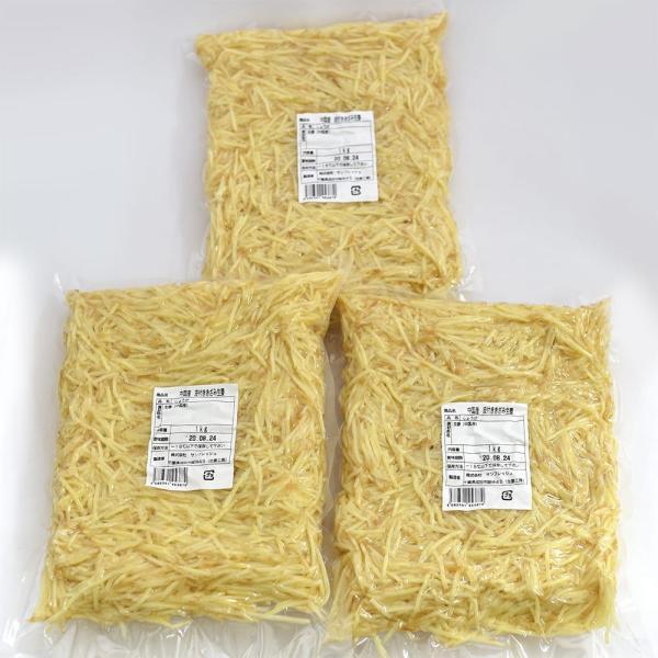 大事な栄養そのまま。下処理いらず安心安全の皮付き加工生姜。：・生姜の栄養は、皮と実の間に!?野菜は皮にこそ栄養が豊富に含まれています。生姜も同様で体を温めたり、風邪予防に良いと言われる薬効成分も。生姜の皮と身の間に多く含まれています。・しっ...