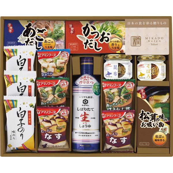 ご家庭で重宝するバラエティ豊かな食品ギフトセット。返礼品などのフォーマルギフトとして定番の調味料バラエティギフトセット。毎日の食卓で重宝する食品を詰め合わせました。●商品内容／キッコーマンいつでも新鮮しぼりたて生しょうゆ４５０ｍｌ、白子のり...