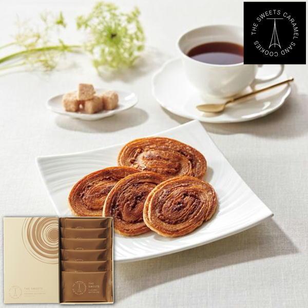 バター約２８％配合した生地にキャラメルクランチとナッツを巻き込んでザクザク感を出し、キャラメルパウダーとキャラメルオイルを配合しました。バターとキャラメルの芳醇な香りとザクザクした食感により、何度も食べたくなる１枚に仕上げています。●品名/...