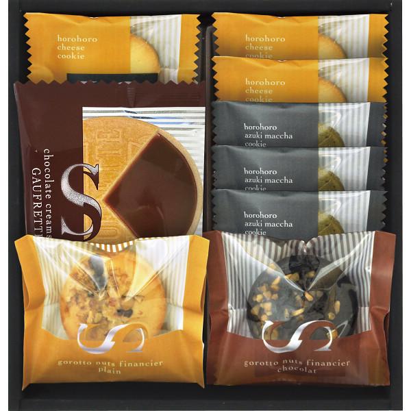 こだわりのチョコフィナンシェ、しっとりと焼き上げたバニラフィナンシェ、３種のチーズ（クリームチーズパウダー、ゴーダチーズパウダー、ゴルゴンゾーラチーズパウダー）を使用し、風味豊かでさっくりとしたチーズクッキーと、抹茶パウダーとフリーズドライ...