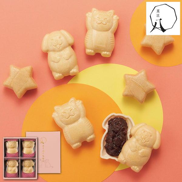 ぽっちゃりとした犬と猫の形がわいい、手づくり最中。自分で餡子を詰める楽しさと、いつでも作りたての美味しさの両方が味わえます。和菓子を普段食べない方でも、かわいい猫と犬に癒されること間違いなし。●商品内容／犬もなか×２、猫もなか×２、あんこ３...