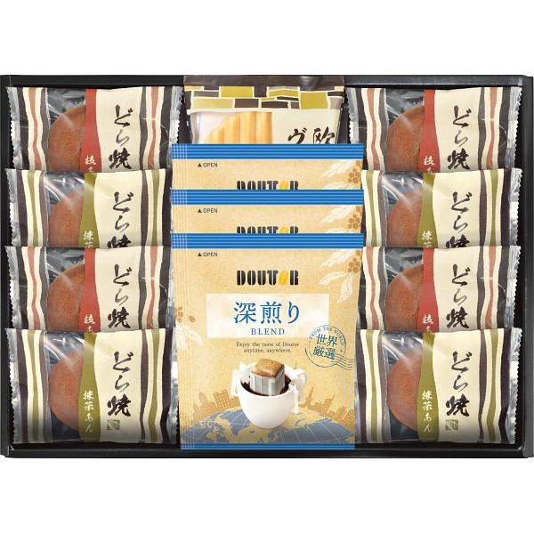 ドトールコーヒーと、一口サイズのどら焼きとヴァッフェルの詰合せ。もっちりとした生地のどら焼きは食べやすく、粒あんと八女抹茶あんの２種類の味をお楽しみいただけます。バターを使用し、さっくりと焼き上げた歯ごたえのよいプレーン生地に、やさしく香る...