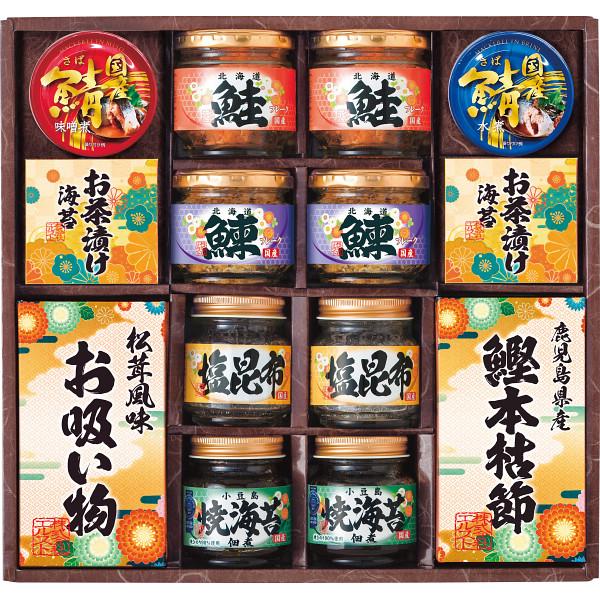 和食ならではの繊細な味を詰合せた食卓にあると嬉しいギフトセットです。突然の来客にも重宝します。●商品内容／焼きのり入佃煮８５ｇ×２、塩昆布１８ｇ×２、鰹本枯節（２．５ｇ×３）×１、松茸風味お吸い物（２．３ｇ×４・顆粒）×１、永谷園お茶漬け海...