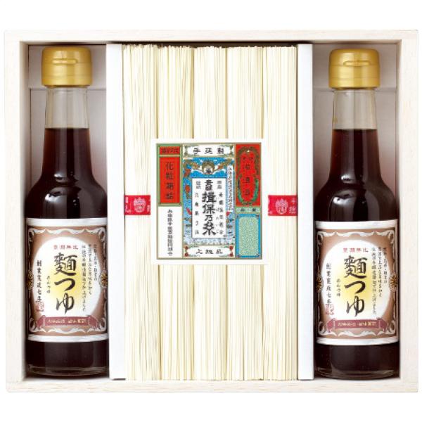 ■全生産量のおよそ80％を占める「揖保乃糸」を代表する歴史ある上級品と、麺つゆの詰め合せです。■箱サイズ　23.5×20.6×6.1cm・60サイズ・1580g■商品詳細　上級品素麺50g×10束・麺つゆ(2倍濃縮)150ml×2本・賞味期...