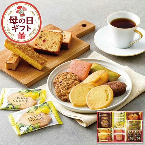 【発売日：2026年05月07日】しっとり、ほろり、サクッ。7種類の味わいを楽しめる「ひととえ スイーツファクトリー」は、母の日に喜ばれる華やかなスイーツギフトです。オレンジ香るマドレーヌ、濃厚ピスタチオフィナンシェ、ブラウニー、ケーキ、ク...