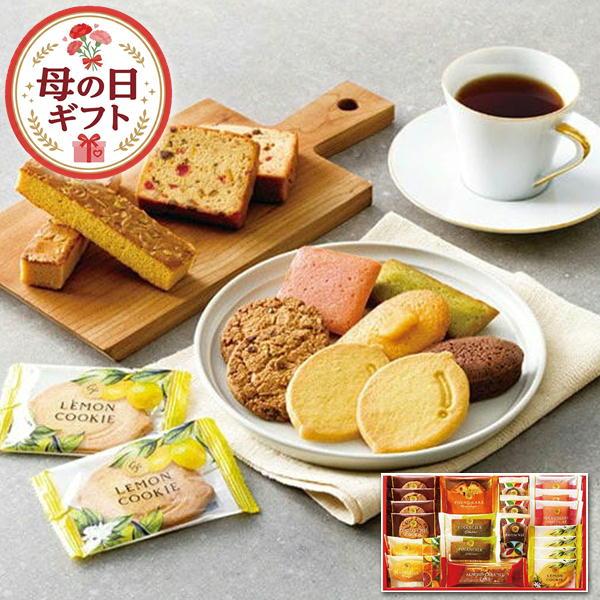 【発売日：2026年05月07日】しっとり、ほろり、サクッ。8種類の味わいを楽しめる「ひととえ スイーツファクトリー」は、母の日に喜ばれる華やかなスイーツギフトです。マドレーヌ、フィナンシェ、ブラウニー、ケーキ、クッキーまで、選ぶ楽しさが詰...