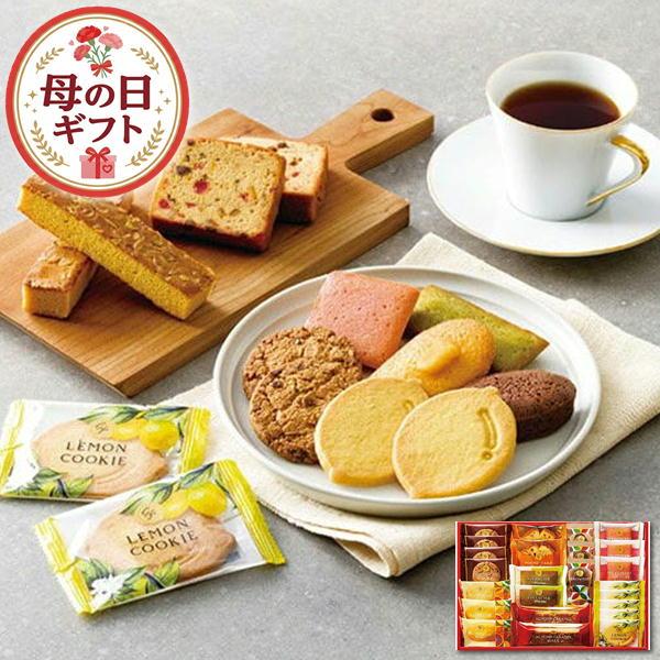 【発売日：2026年05月07日】しっとり、ほろり、サクッ。8種類の味わいを楽しめる「ひととえ スイーツファクトリー」は、母の日に喜ばれる華やかなスイーツギフトです。マドレーヌ、ブラウニー、ケーキ、フィナンシェ、クッキーまで、選ぶ楽しさが詰...