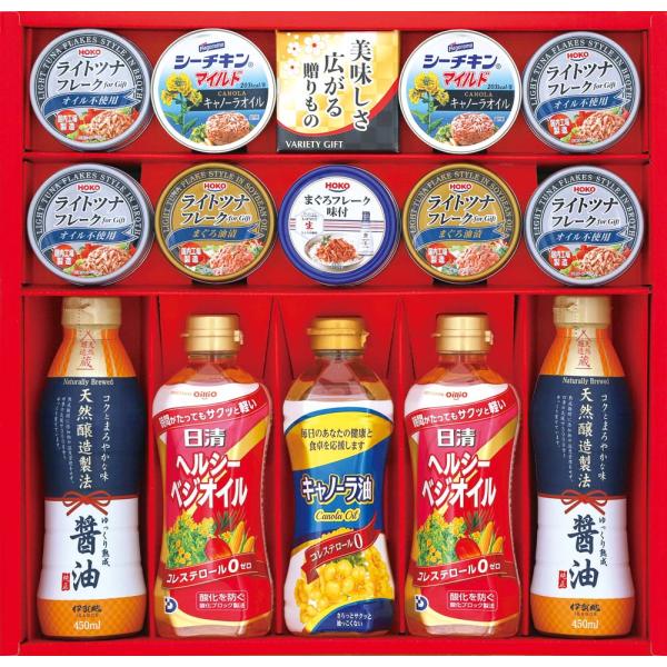●お中元におすすめの調味料バラエティギフトセット。●商品内容：日清ヘルシーベジオイル350g×2、キャノーラ油350g、伊賀越天然醸造醤油450ml×2、宝幸（ライトツナフレークまぐろ油漬×2・ライトツナフレークオイル不使用×4・まぐろフレ...