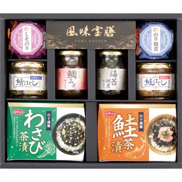 ●お中元におすすめのバラエティギフトセット。●商品内容：磯じまん（鯛みそ100g・海苔佃煮90g）、白子のり（鮭茶漬3.8g・わさび茶漬3.3g）×各3袋、小豆島産佃煮（しそのり・のり）各80g、鮭ほぐし40g、鯖ほぐし40g　【化粧箱入】...