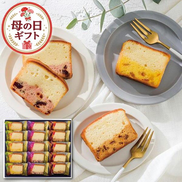 【発売日：2026年05月07日】北海道産クリームチーズとカマンベールチーズを贅沢に使用した、しっとり濃厚なチーズケーキに、果実の風味を合わせた人気ギフトセットです。「ベリー＆ベリー」「オレンジ＆レモン」「キャラメル＆アップル」の3種入り。...