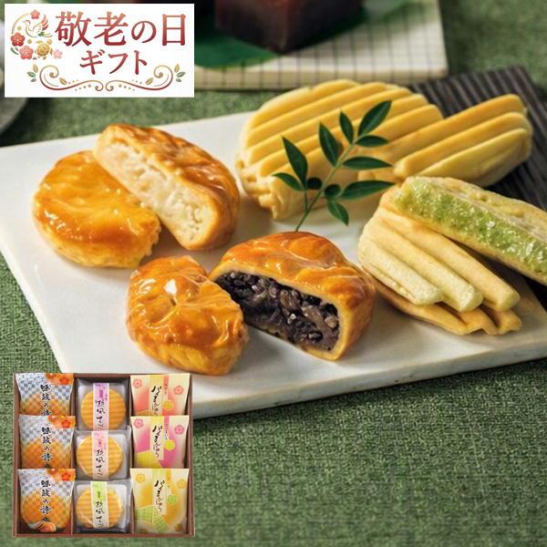 【発売日：2026年09月24日】創菓京づるの人気和菓子を贅沢に詰め合わせた「極庵（ごくあん）」は、敬老の日の贈りものやご挨拶ギフト、手土産にも喜ばれる上品な和菓子ギフトです。欧風せんべい、餡子をサンドした卵煎餅「味鼓の詩」、香ばしいパイま...