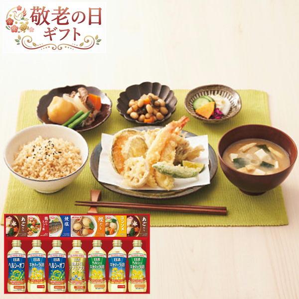 【発売日：2026年09月18日】毎日の料理で使いやすい日清の人気オイルと、だし・スープの素をバラエティ豊かに詰め合わせた敬老の日向けの実用ギフトです。化粧箱入りで贈り物としても上品。健康を気遣う気持ちが伝わる、敬老の日にぴったりの調味料ギ...