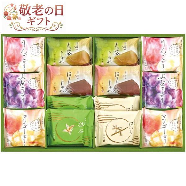 【発売日：2026年09月18日】京竹風庵の人気涼菓を詰め合わせた京の涼味処。りんご・マンゴー・ぶどうの三種ゼリーは、光に透けるたびきらっと輝く涼やかな味わい。まっ茶・ほうじ茶のじゅれは、和の香りがふわりと広がる上品な甘さが魅力です。さらに...