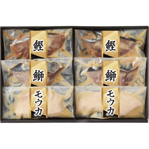 ●厳選した骨取り魚を、熟練の職人が一枚一枚丁寧に切り分け、特別な熟成庫でじっくりと発酵・熟成させることで余分な味付けを抑えました。そして、熟成の力で魚本来の旨味がしっかりと染み渡り、素材の美味しさを最大限に引き出しています。西京漬けはまろや...