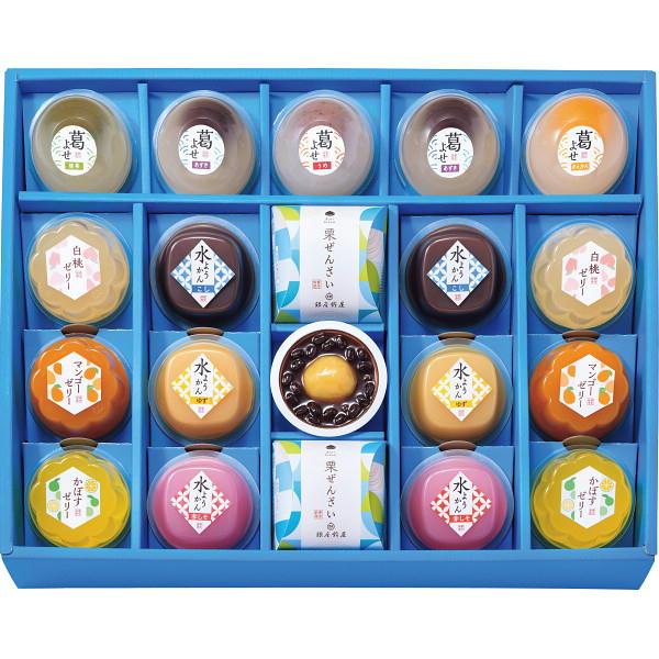 ●銀座鈴屋がお贈りする夏季限定の創作涼菓。甘納豆専門店の多彩な創作涼菓を揃えた夏の贈り物。葛よせにゼリーや水羊羹といった味わい豊かなセット。夏にぴったりの清涼感溢れるギフトです。●商品内容：葛よせ（あずき９５ｇ×２、梅・金柑・抹茶各９５ｇ×...
