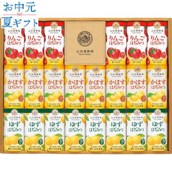 【発売日：2026年05月13日】●はちみつのまろやかな甘みと、りんご果汁のさわやかな酸味が溶け合う「はちみつバーモントドリンク」。酢酸を含む 機能性表示食品（届出番号：G1237） として、血圧が高めの方の血圧を下げる機能 が報告されてい...