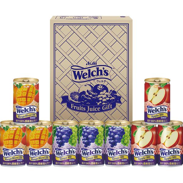 ●収穫から出荷までおいしさと品質にこだわり続けている、濃厚で上質な味わいが魅力の「Ｗｅｌｃｈ’ｓ」１００％果実ジュースギフトです。●商品内容：「ウェルチ」１００（グレープ・アップル・マンゴーブレンド）各１６０ｇ×各３　　【化粧箱入】お中元 ...