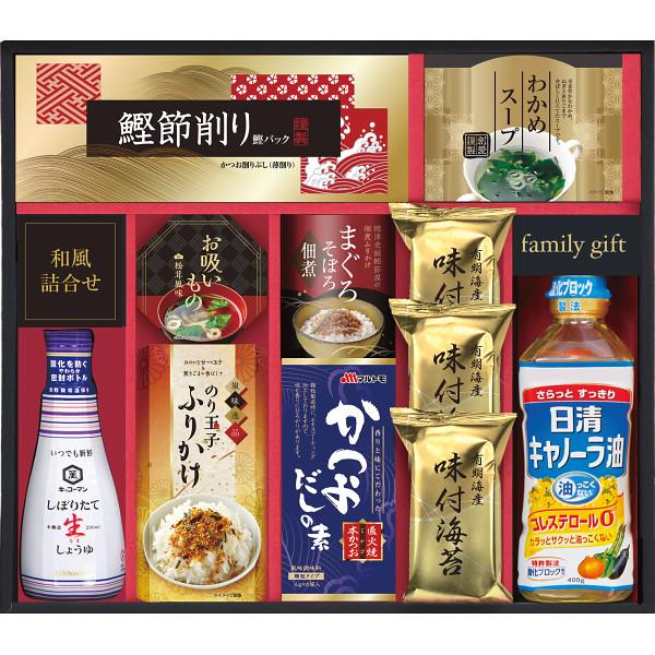 キッコーマンの人気商品「しぼりたて生しょうゆ」を中心に、鰹節・海苔・お吸いもの・ふりかけ・佃煮・だしの素・わかめスープ・キャノーラ油を詰め合わせた、和食の定番ギフトセットです。毎日の食卓で使いやすい食品ばかりを揃えており、内祝い・香典返し・...