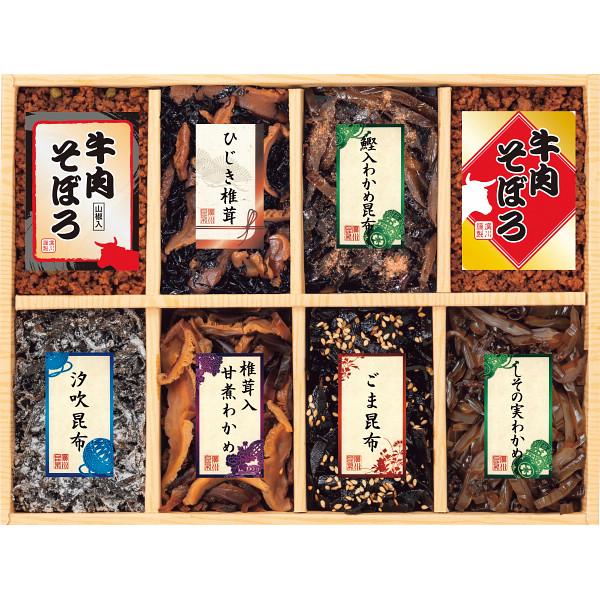 国産牛ミンチをふっくら炊いた「国産牛肉そぼろ」、平成２６年度の第６２回全国水産加工たべもの展にて大阪府知事賞を受賞しました、コリコリとした触感の良い茎わかめと、しその実を炊き合した「しその実わかめ」と、明治３５年から培ってきた「直火釜炊き製...