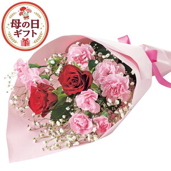 【発売日：2024年05月06日】母の日に贈るバラとカーネーションの花束。赤・ピンク系の華やかな生花ブーケで「ありがとう」を届ける人気ギフトです。●商品名母の日 バラとスプレーカーネーションの花束・バラ２、カーネーション１、スプレーカーネー...