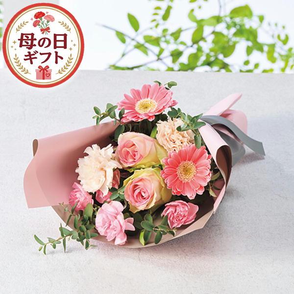 【発売日：2024年05月11日】母の日にぴったりの、ピンク系のお花を束ねた可愛いフェミニンブーケです。バラ、ガーベラ、カーネーションを中心に、異なるピンク色が重なり合う華やかな仕上がり。ピンクのお花が好きなお母さんに喜ばれる、優しく上品な...