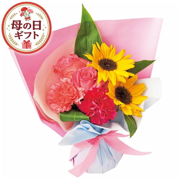 【発売日：2024年05月06日】母の日に贈りたい、そのまま飾れるスタンディングブーケです。明るいひまわりと華やかなバラを組み合わせ、元気と上品さを感じるデザインに仕上げました。ひまわりの温かみとバラの豪華さが調和し、お母さんの笑顔を引き出...
