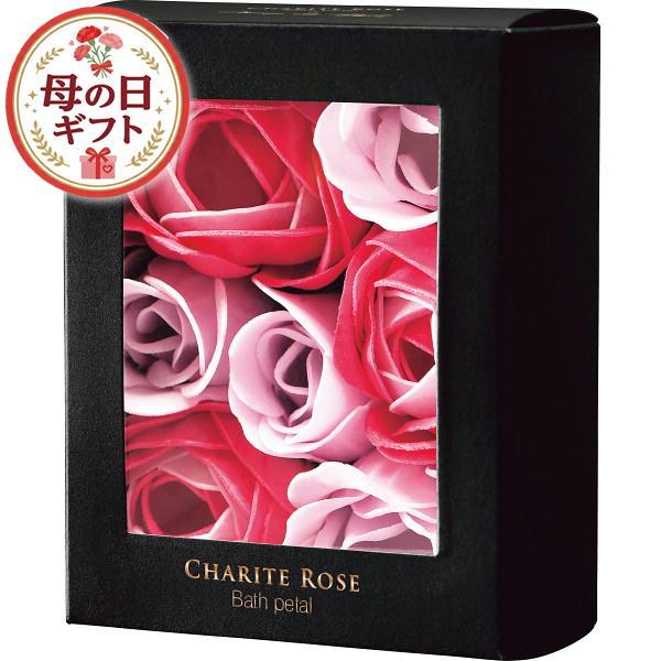 【発売日：2026年05月07日】色鮮やかなローズをかたどったバスペタルが、華やかな香りとともにバスタイムを彩る母の日専用ギフトです。湯面に浮かべれば花びらのような華やかさを楽しめ、さらにお湯を注ぐとほのかに香る泡風呂としても使える2WAY...