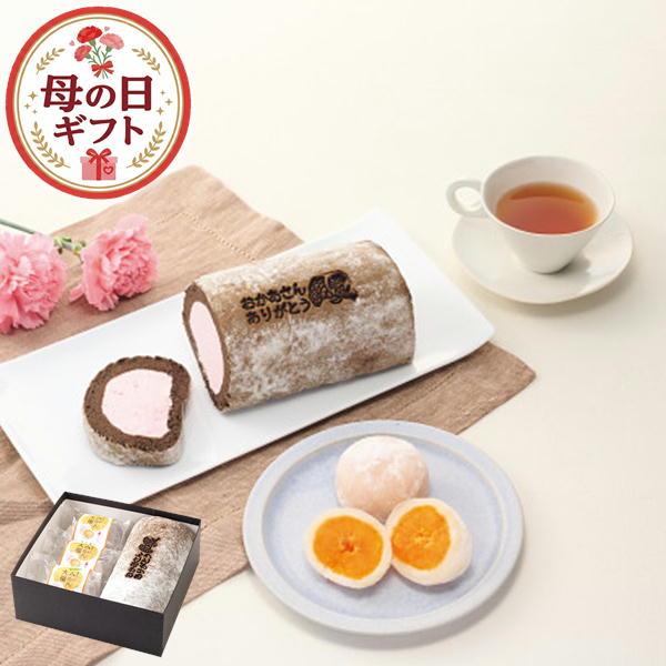 【発売日：2026年05月06日】老舗・新杵堂が贈る「母の日ロールケーキ＆みかん大福セット」は、ふんわり食感のロールケーキと、果汁たっぷりのみかんをまるごと包んだ大福を楽しめる、母の日限定の特別スイーツギフトです。ロールケーキは軽やかなクリ...