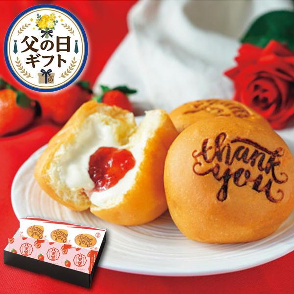 【発売日：2026年06月17日】八天堂の人気くりーむパンを父の日専用で詰め合わせたギフトです。“Thank you”焼印入りカスタードと、福岡県産あまおう苺ジャムを使った爽やかな苺くりーむパンの2種セット。ふんわり食感と上品な甘さが楽しめ...