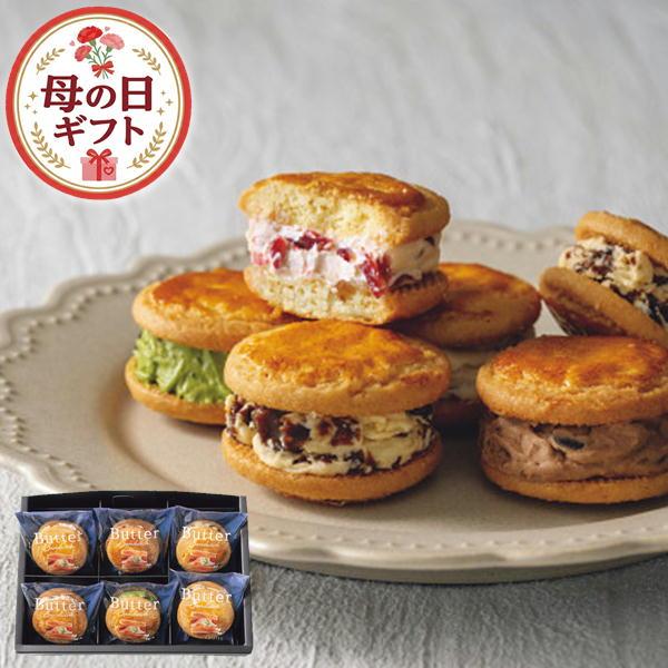 【発売日：2026年05月06日】発酵バターの濃厚なコクと、果実の酸味が絶妙に調和したホシフルーツ自慢のバターサンドです。ドライフルーツの量や大きさ、バタークリームの配合、クッキーの厚みや塩気まで、パティシエが細部にこだわって仕上げた贅沢な...