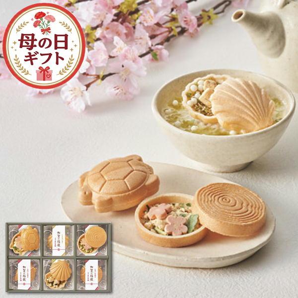 【発売日：2026年05月07日】地元・金沢でひとつひとつ丁寧に焼き上げた最中に、こだわりの具材を閉じ込めた上品な和のギフト。お湯を注ぐだけで、彩り豊かなお吸い物やお茶漬けがふわりと広がり、贅沢な味わいを手軽に楽しめます。母の日の贈り物とし...