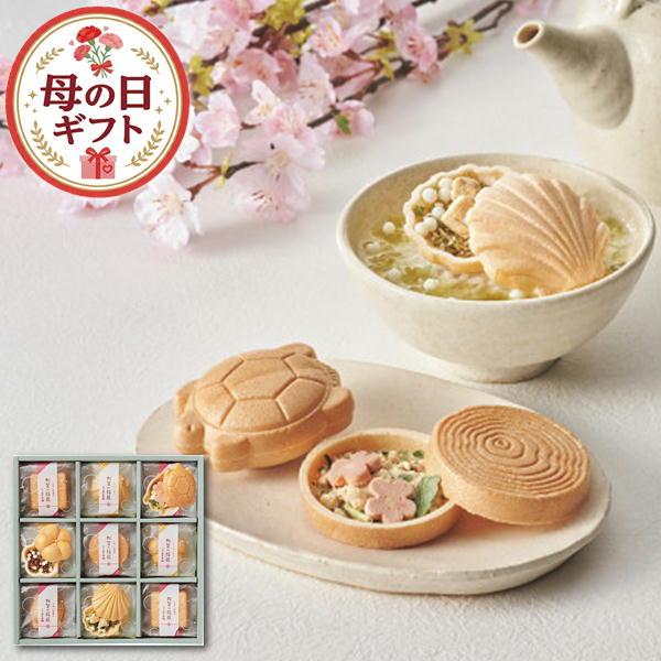 【発売日：2026年05月07日】地元・金沢でひとつひとつ丁寧に焼き上げた最中に、こだわりの具材を詰め込んだ上品な和のギフト。お湯を注ぐだけで、彩り豊かなお吸い物やお茶漬けがふわりと広がり、贅沢な味わいを手軽に楽しめます。湯葉・豆腐・鯛のお...