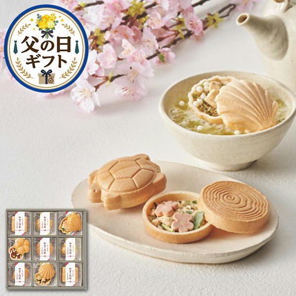 【発売日：2026年06月17日】金沢で焼き上げた最中に具材を閉じ込めた、お吸い物とお茶漬けの父の日専用セットです。湯葉・豆腐・鯛・貝柱・梅の5種が楽しめ、お湯を注ぐだけで本格だしの香りが広がる上品な和ギフトです。- 金沢で一つひとつ丁寧に...