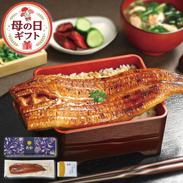 【発売日：2026年05月06日】熟練の養鰻家が地下水で大切に育てた、九州産の特大うなぎを贅沢に一本まるごと蒲焼に。炭火でじっくり焼き上げることで、外は香ばしく、中はふっくらとした極上の食感に仕上げています。1尾300gの“特大サイズ”は、...