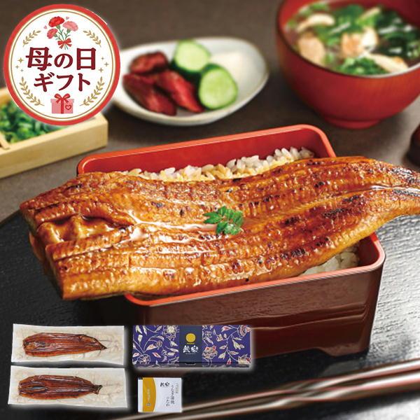 【発売日：2026年05月06日】熟練の養鰻家が地下水で大切に育てた、九州産の特大うなぎを贅沢に2尾セットにした母の日限定ギフトです。炭火でじっくり焼き上げることで、外は香ばしく、中はふっくらとした極上の食感に仕上げています。1尾あたり約3...