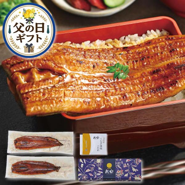 【発売日：2026年06月17日】地下水で大切に育てられた九州産うなぎを、熟練の養鰻家が丁寧に仕上げた特大サイズの蒲焼です。炭火でふっくら香ばしく焼き上げ、脂のりの良い贅沢な味わいを楽しめます。真空個包装で鮮度も安心。父の日の特別な贈り物に...