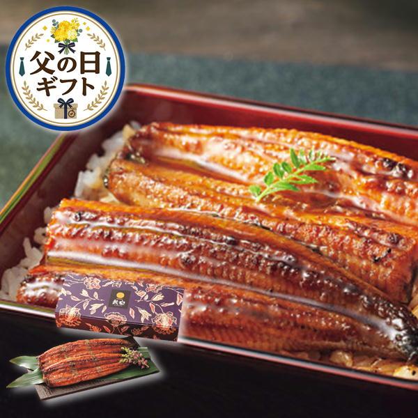 【発売日：2026年06月17日】父の日の贈り物にぴったりの、国産うなぎ蒲焼2尾セットです。熟練した養鰻家が、清らかな地下水で大切に育てた九州産うなぎを使用。脂のりが良く、ふっくらとした身質が特徴の国産うなぎを、炭火で香ばしく焼き上げました...