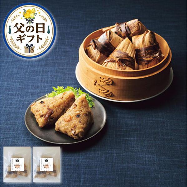 【発売日：2026年06月17日】黒毛和牛のすじをじっくり煮込み、ふっくらもち米と合わせた贅沢なおこわ。干しエビや椎茸、生姜が香る深い味わいが楽しめる父の日限定ギフトです。化粧箱入りで贈り物に最適。- 黒毛和牛のすじをじっくり煮込んだ濃厚な...