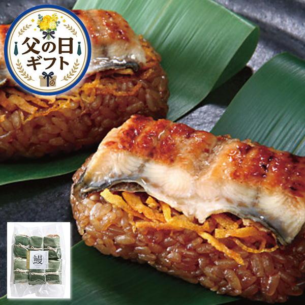 【発売日：2026年06月17日】国産もち米100％に香ばしい鰻かば焼きをのせた竹千寿の鰻ちまき。ふっくらもちもちの食感と鰻の旨みが広がる父の日専用ギフトです。6個入りで贈り物に最適。- 国産もち米100％使用のもちもち食感- 香ばしい鰻か...