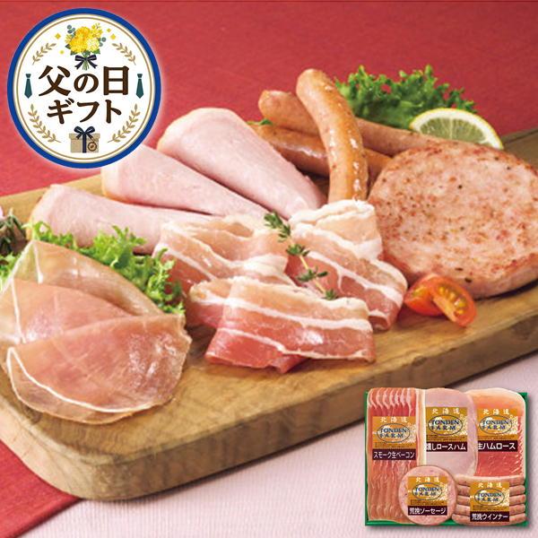 【発売日：2026年06月17日】北海道で長く愛される「トンデンファーム」。職人が手間を惜しまず仕上げた燻製は、芳醇で深い味わいが魅力です。父の日専用ギフトとして、人気のウインナー・ソーセージ・ベーコン・ロースハム・生ハムを贅沢に詰め合わせ...