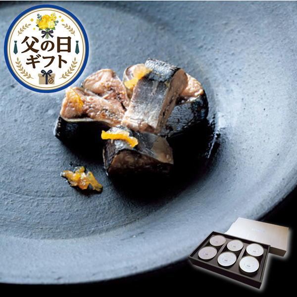 【発売日：2026年06月17日】北海道の食文化を“常備したい美味しさ”として缶に詰めた、父の日専用のギフトセットです。紫花豆・虎豆の甘煮、合鴨ささみのオリーブ煮、蝦夷鹿の大和煮、かに味噌ディップ、秋刀魚の柚子香味水煮など、北海道産素材を使...