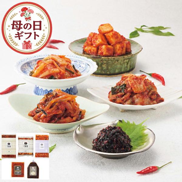 【発売日：2026年05月06日】こだわりの原料と製法で仕上げた、体にやさしい「和」キムチのプレミアムギフトです。従来のキムチの概念を覆す、まろやかで奥深い味わいが特徴。白菜・山芋・いか・海苔・ふぐ皮の5種類を詰め合わせ、素材ごとの旨みと食...