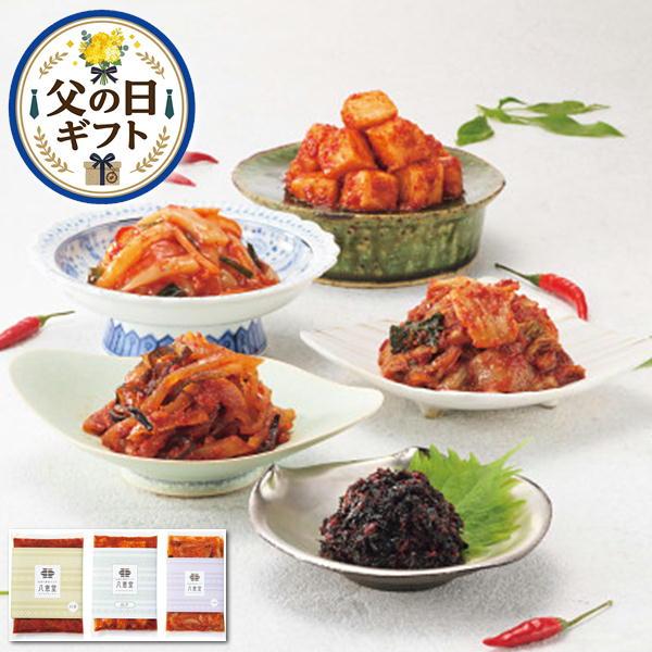【発売日：2026年06月17日】こだわりの原料と製法で仕上げた“和”の酵素キムチを5種詰め合わせた、父の日専用ギフトです。白菜・山芋・いか・海苔・ふぐ皮の個性豊かな味わいが楽しめ、体にやさしいまろやかな美味しさが魅力。冷凍で保存しやすく、...
