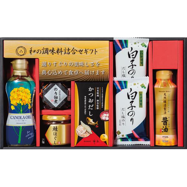 ミシュランが認める日本料理店「神谷」監修の味を家庭でもおたのしみください。●商品内容／のり佃煮８０ｇ×１、鮭ほぐし５０ｇ×１、かつおだし（４ｇ×８袋）×１、伊賀越天然醸造醤油２００ｍｌ×１、昭和キャノーラ油３００ｇ×１、白子だし塩のり（８切...