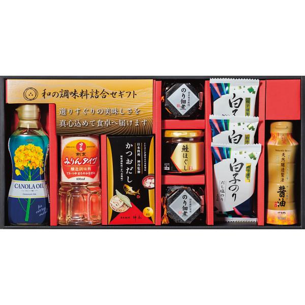 ミシュランが認める日本料理店「神谷」監修の味を家庭でもおたのしみください。●商品内容／のり佃煮８０ｇ×２、鮭ほぐし５０ｇ×１、かつおだし（４ｇ×８袋）×１、伊賀越天然醸造醤油２００ｍｌ×１、昭和キャノーラ油３００ｇ×１、白子だし塩のり（８切...