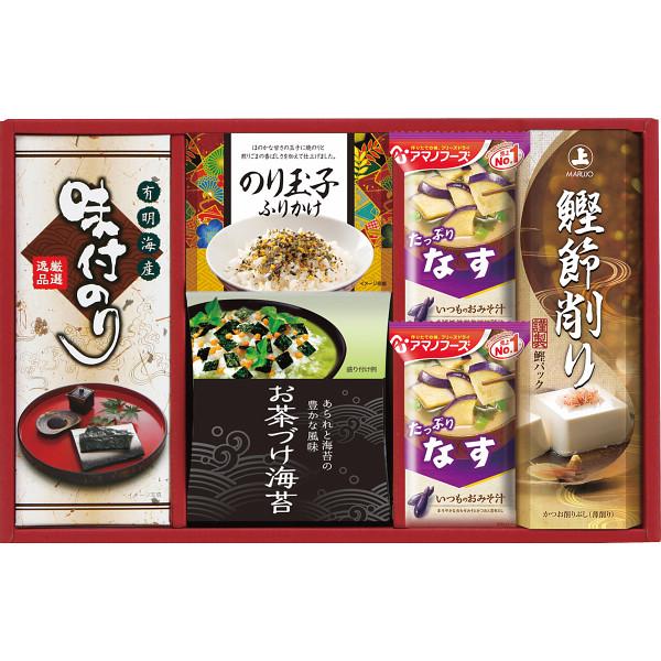 お湯を注ぐだけの簡単おいしいお味噌汁を中心に、ふりかけやだしなど毎日の食卓、調理に役立つものを詰め合わせました。●商品内容／アマノフリーズドライなすおみそ汁９．５ｇ×２、有明海産味付のり（３切４枚）・のり玉子ふりかけ（４．５ｇ×２）・永谷園...
