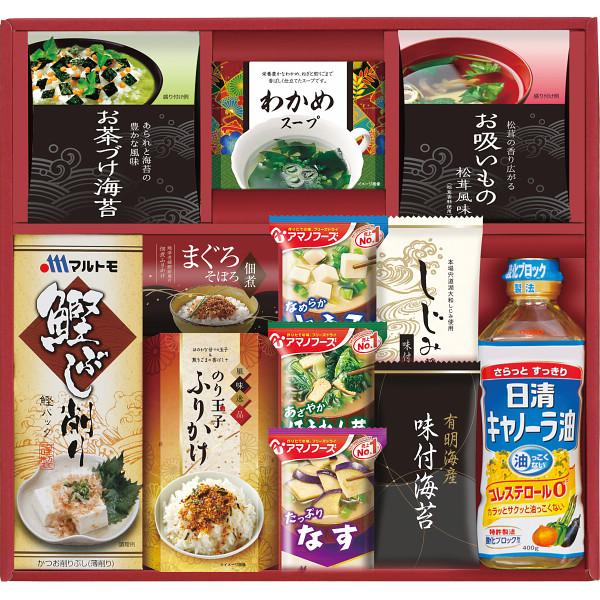 お湯を注ぐだけの簡単おいしいお味噌汁を中心に、ふりかけやだしなど毎日の食卓、調理に役立つものを詰め合わせました。●商品内容／永谷園お茶づけ海苔（４．７ｇ×５）・永谷園お吸いもの松茸風味（２．３ｇ×６）（粉末）・わかめスープ（５．３ｇ×２）（...
